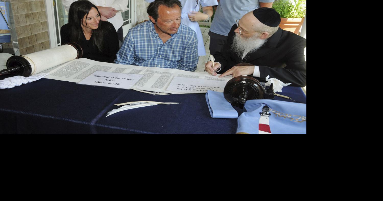 Montauk's First Torah Scroll Is Completed | The East Hampton Press ...