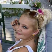 Katherine Anne Lehman Dies At Age 26 | News | 27east.com