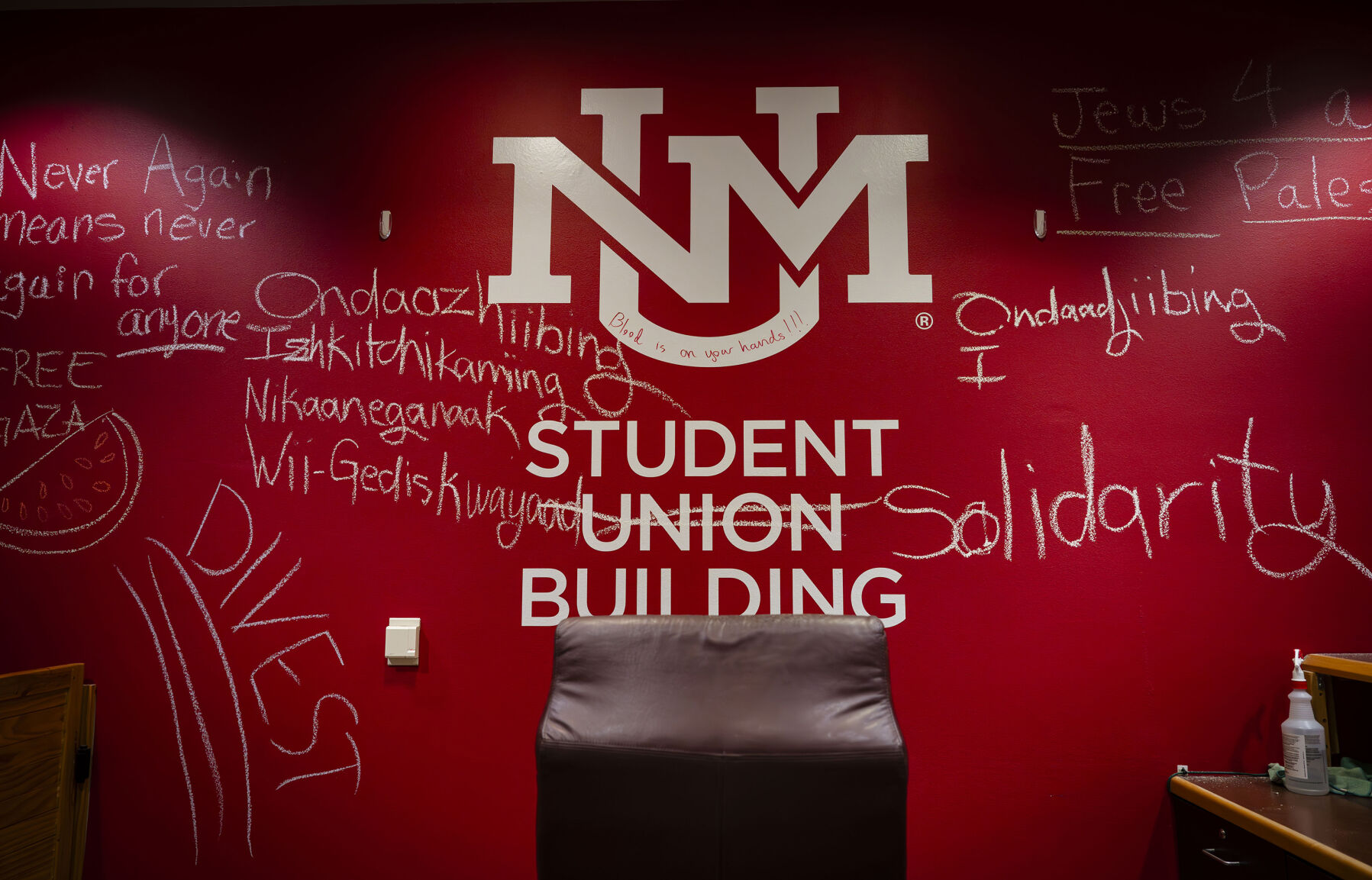 Blackboard learn unm store