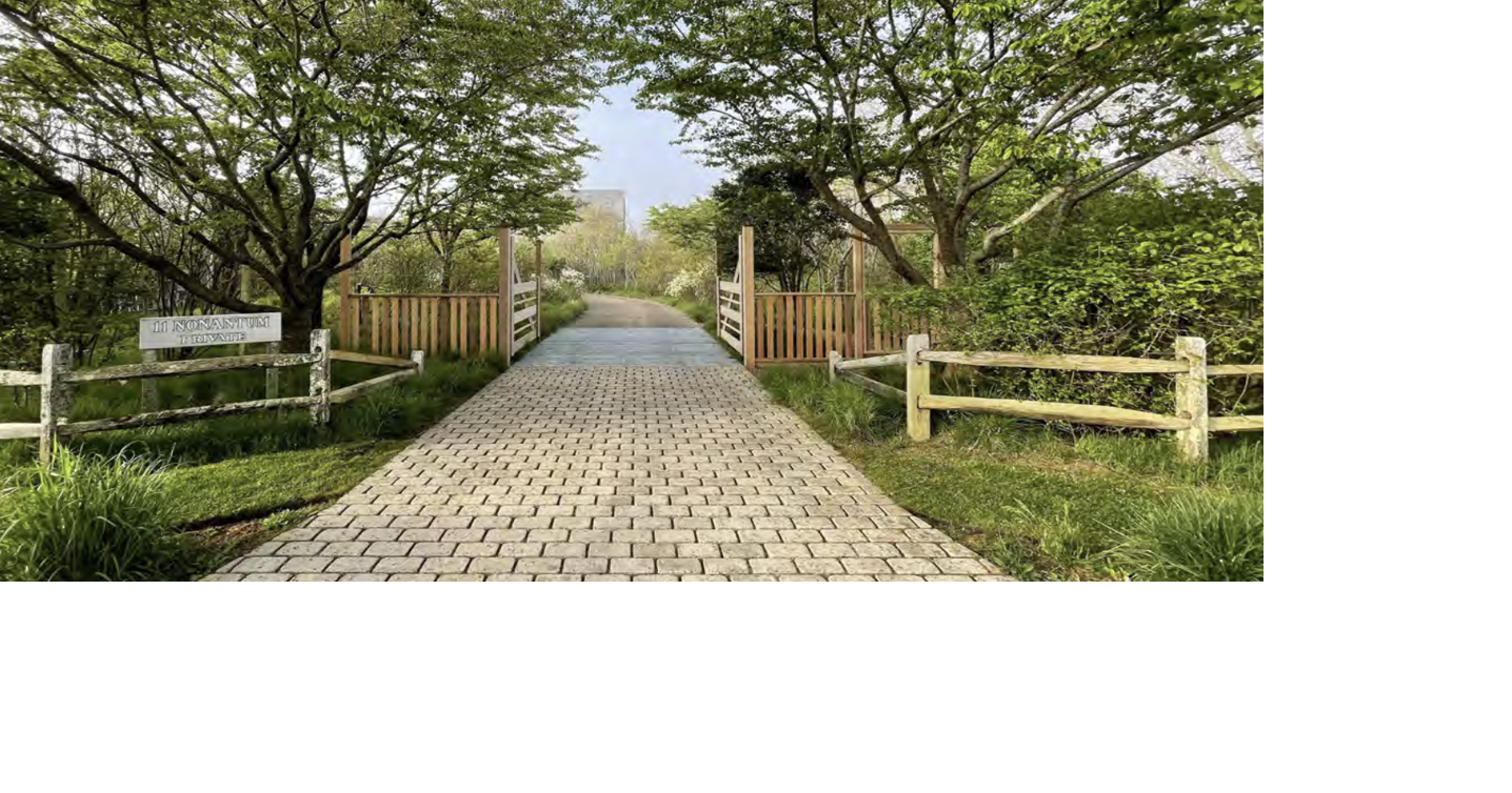 Nonantum Avenue cattle grates, fencing appeal filed in Nantucket ...