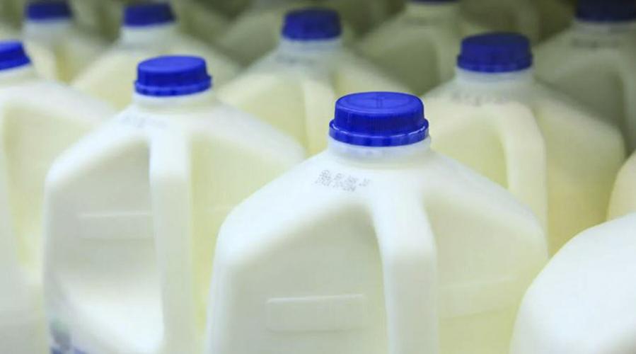 Federal Milk Marketing Order tracked