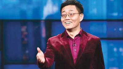 All-Asian comedy show coming to Ahwatukee | Get Out | ahwatukee.com