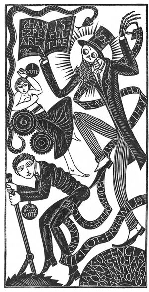 Exhibit of Eric Gill drawings, engravings to open at LMU Laband Gallery ...