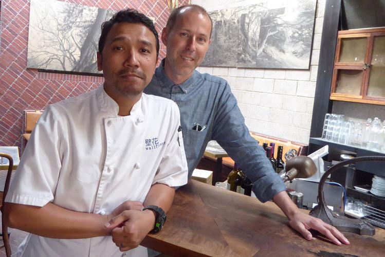 Sumatra Comes to Venice | Food-and-drink | argonautnews.com