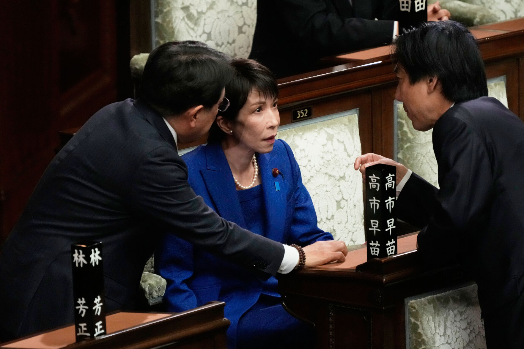 Japan Politics | World News | argus-press.com