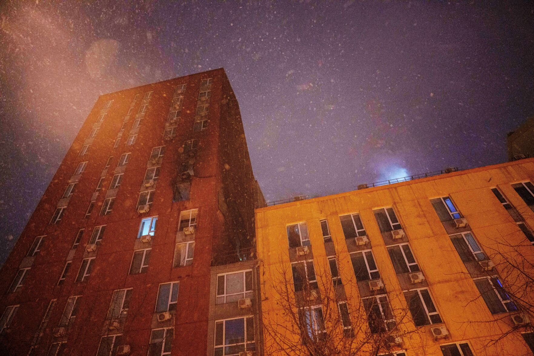 Russia Ukraine War | World News | argus-press.com