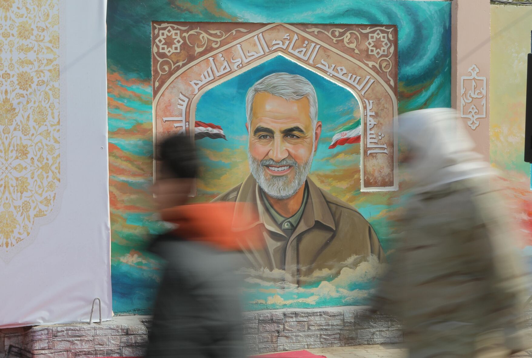 Iraq Anniversary | World News | argus-press.com