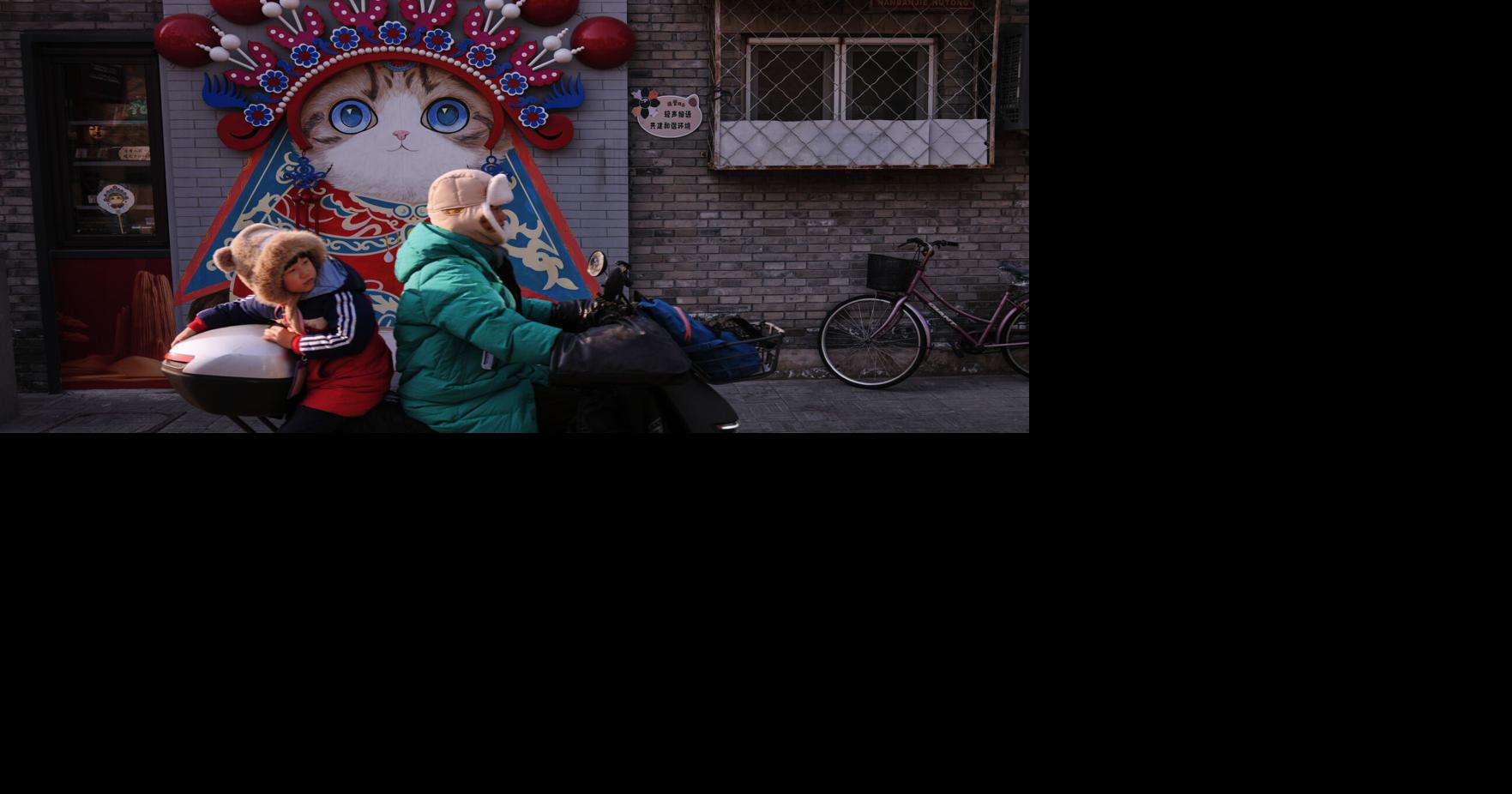 China Daily Life | World News | argus-press.com