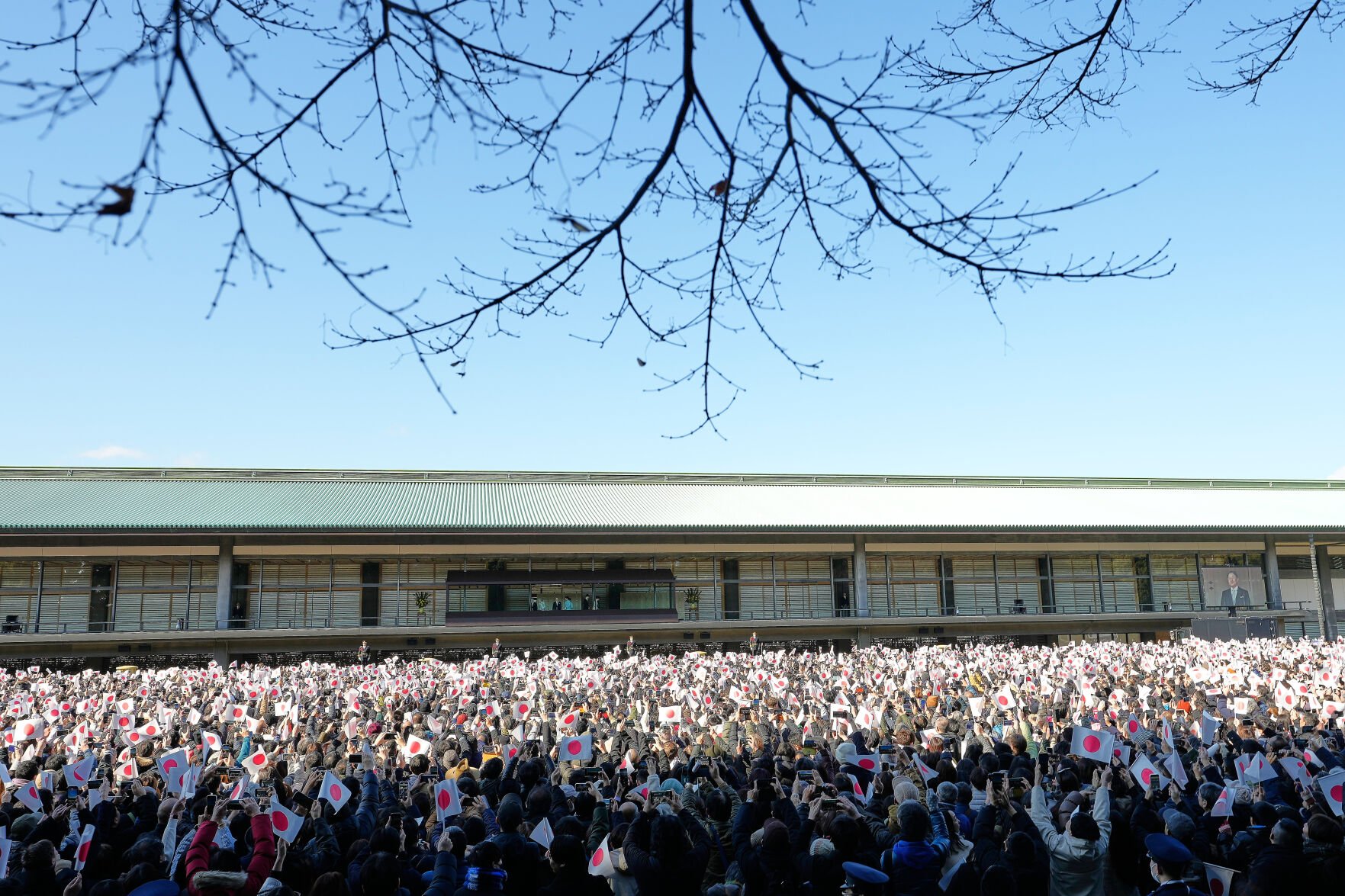 Japan Emperor New Year | World News | argus-press.com