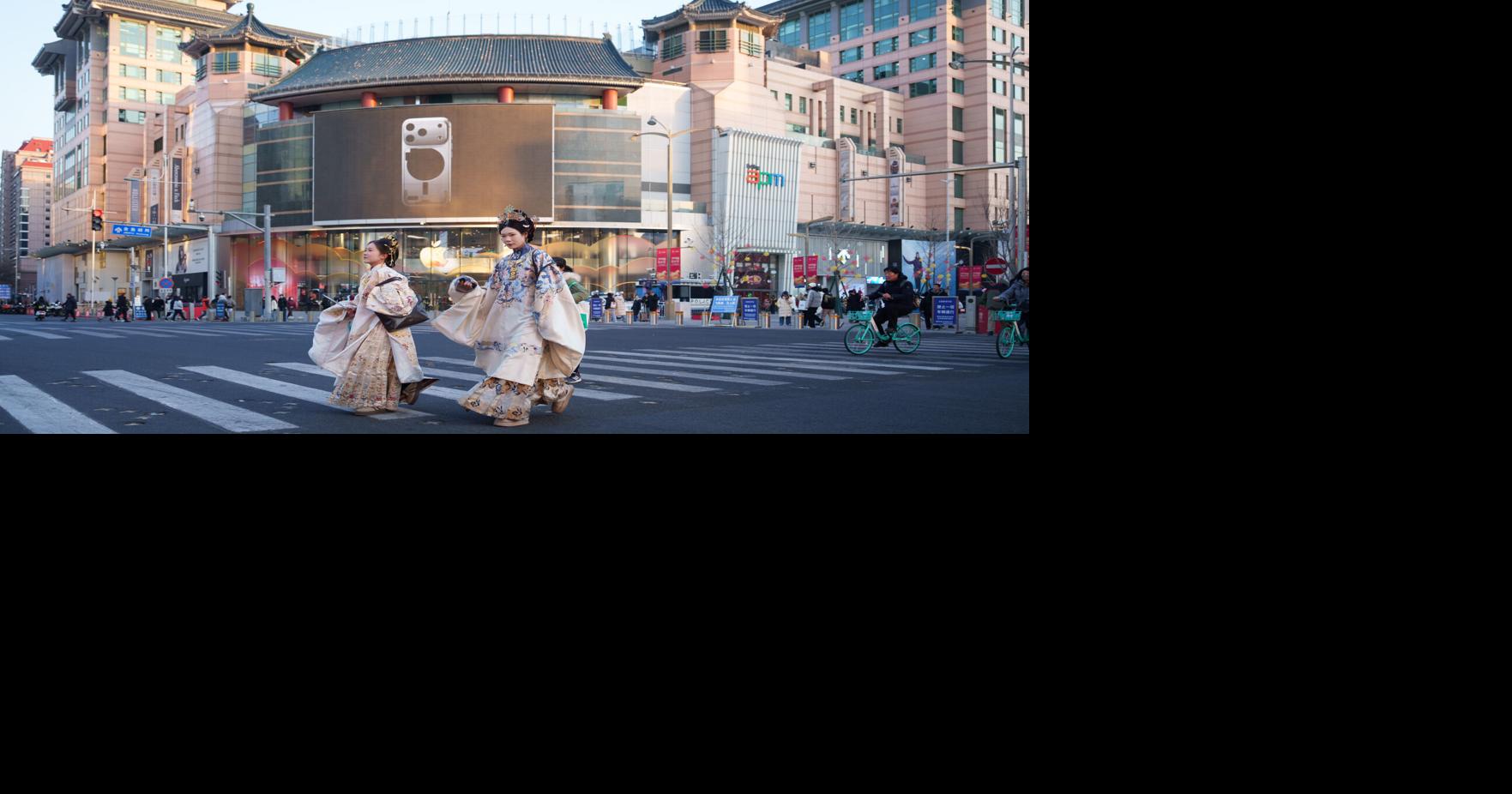 China Daily Life | World News | argus-press.com