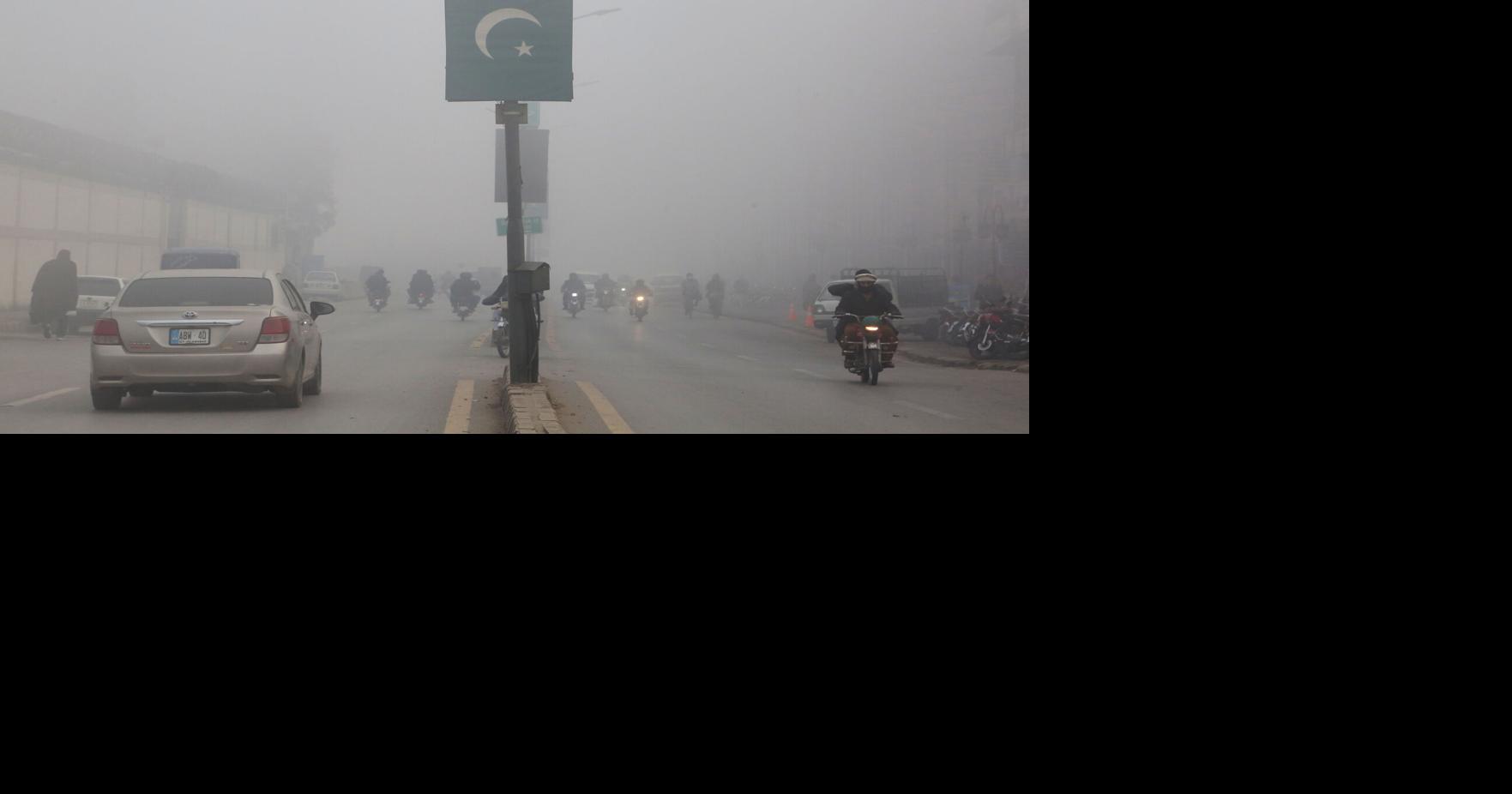 Pakistan Weather | World News | argus-press.com