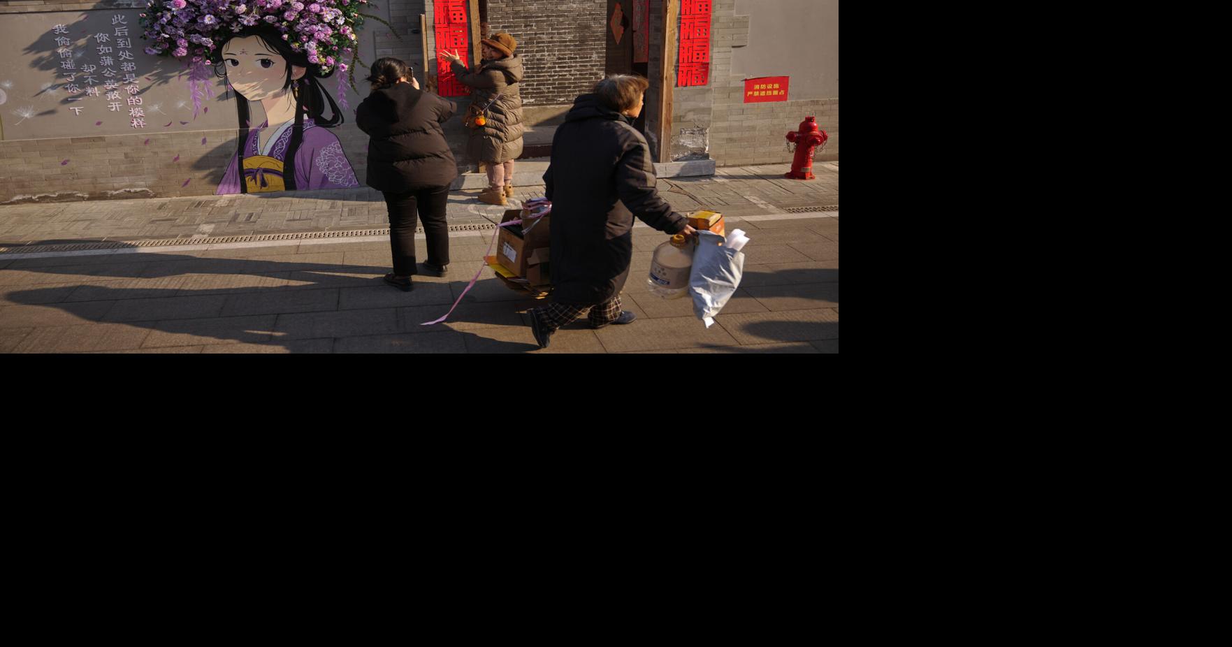 China Daily Life | World News | argus-press.com