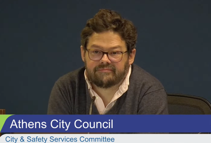 Athens City Council guards city’s general fund ahead of uncertainty ...