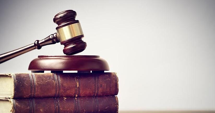 Senate confirms new federal judge for Arizona | Crime & Courts ...