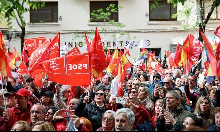 Supporters urge Spain's prime minister to stay | | azdailysun.com