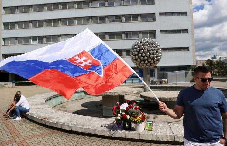 Fico's attacker may not have acted alone | | azdailysun.com