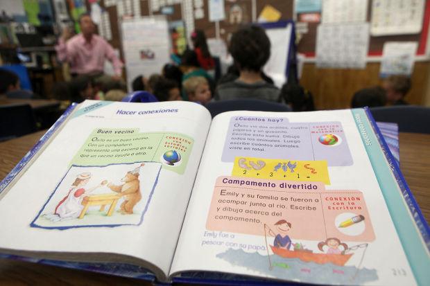 Dual Language All The Way