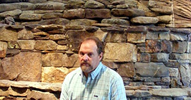 Brick sculptor Johnny Hagerman featured as Tazewell ‘Artisan of the ...