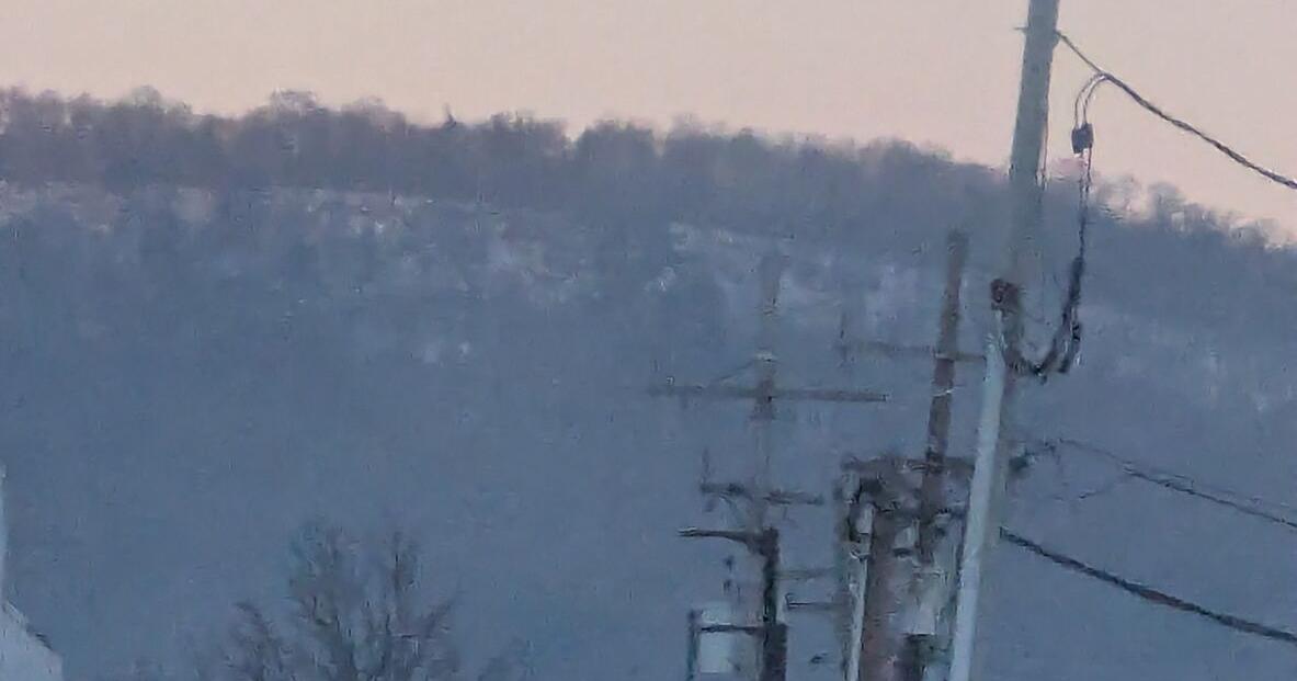 Snow Moon | Local News | bedfordgazette.com