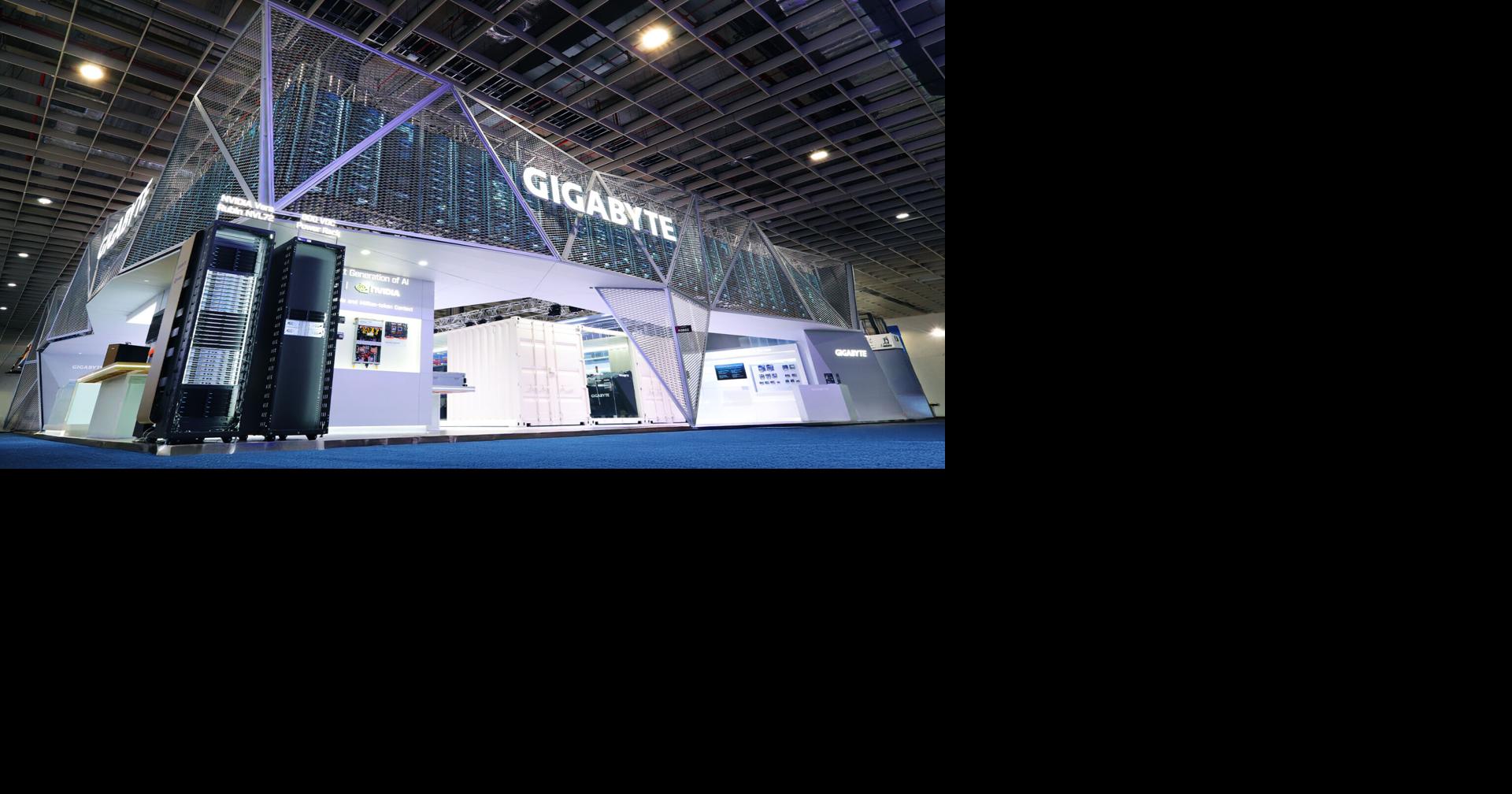 GIGABYTE-TECHNOLOGY | National News | bhpioneer.com