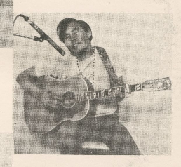 Off the Charts: Dr. Dog, Native North American compilation ...