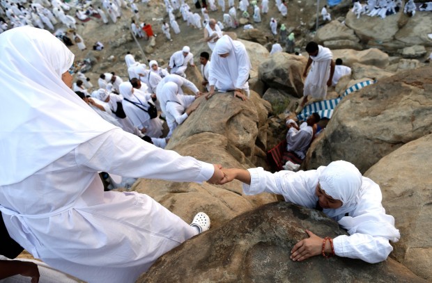 Muslims begin hajj pilgrimage in Saudi Arabia