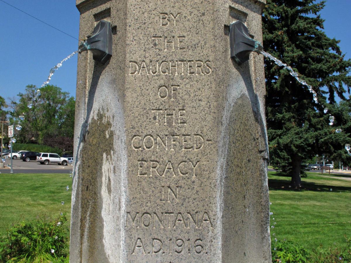 Helena officials to discuss Confederate memorial fountain | Montana ...