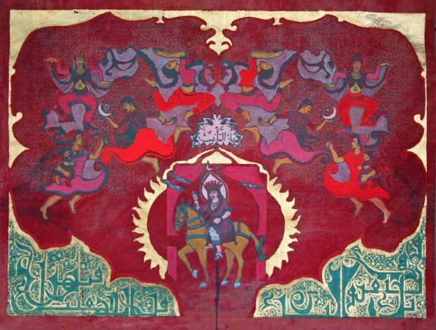 MSUB hosts installation by Arab American artist Al-Mansour