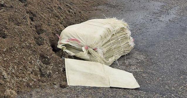 Burleigh County opens sandbagging site