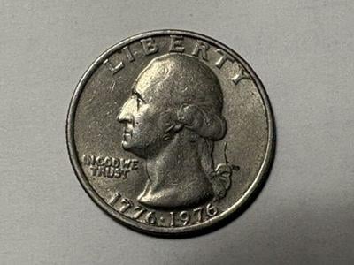 Island Notes - A quarter was a quarter | Columnists | blockislandtimes.com