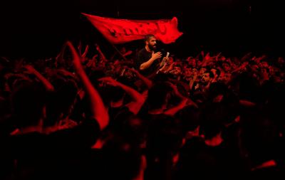 Shiite Muslims mark holy day of Ashoura after months of war in Iran and ...