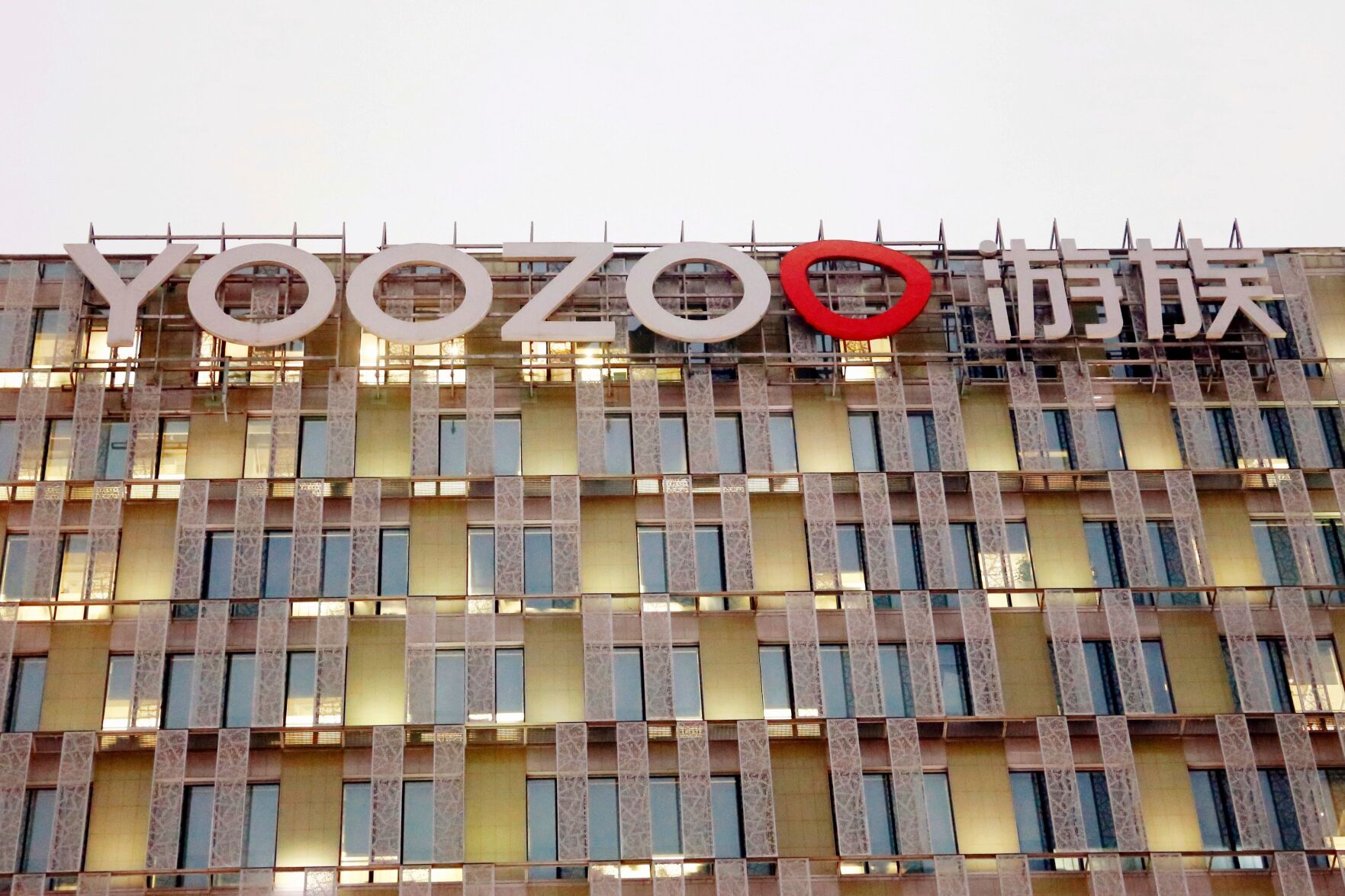 China executes man for poisoning billionaire linked to Netflix's '3 ...