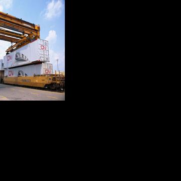 CN terminal gets facelift