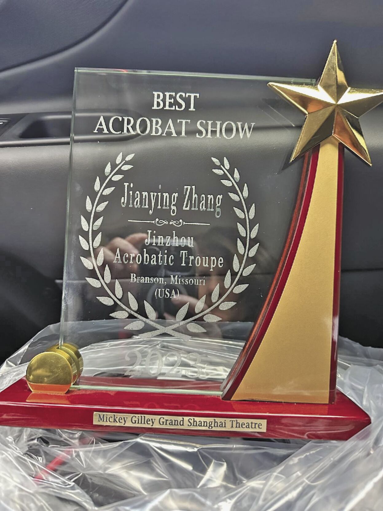 Grand Shanghai Circus, Jinzhou Acrobatic Troupe recognized ...