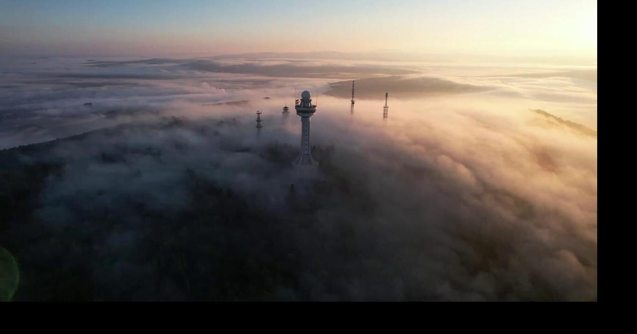STOCKSHOTS: Lesser Khingan Mountains Cloud Scenery in Yichun, China