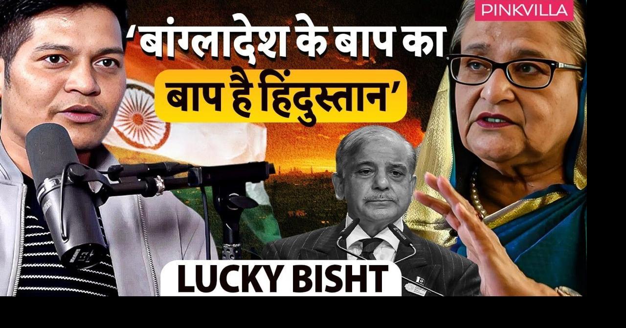 Indian Spy Lucky Bisht Reveals Shocking Truths About Bangladesh ...