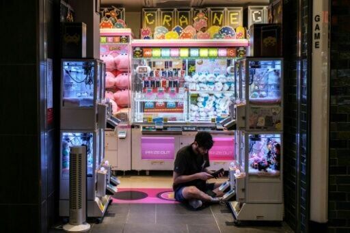 Hooked on the claw: how crane games conquered Japan's arcades | News ...
