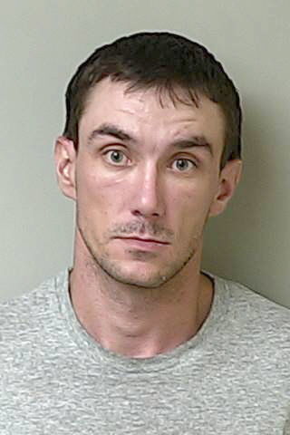 Murder suspect apprehended | Breakingnews | bryantimes.com