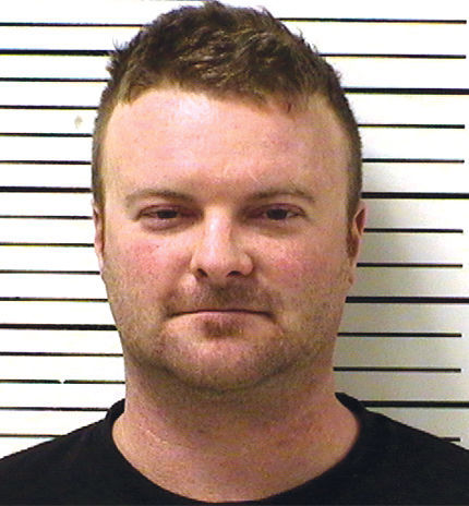 Bryan man busted for seventh OVI | Local News | bryantimes.com