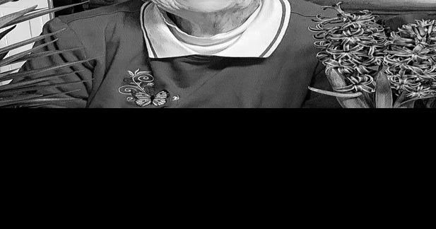 DEUTSCHLANDER, Shirley J. (Reid)