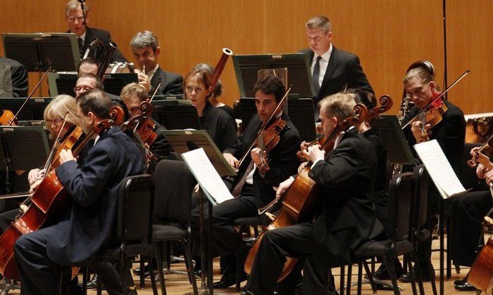 BPO to perform 10th annual Christmas concert at Hilbert College