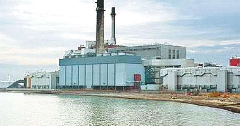 Environmental groups seek secret cost information on Dunkirk power ...