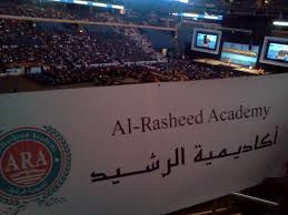Al-Rasheed Academy in Lackawanna to add high school