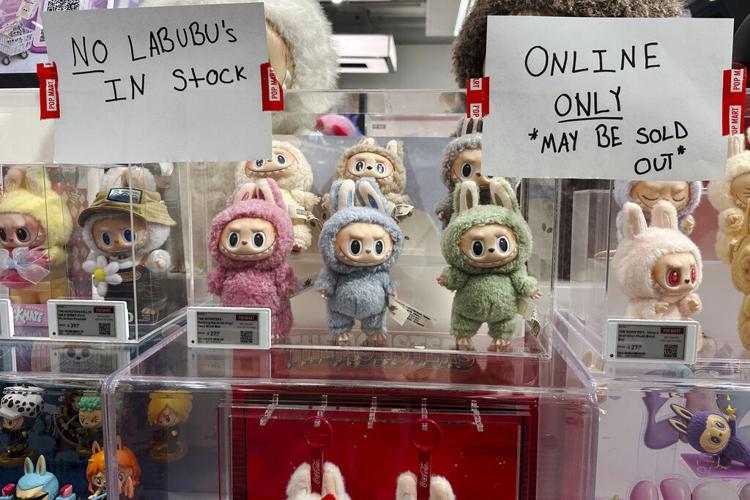 USU Folklore Project names Labubu Digital Lore for 2025 | News ...