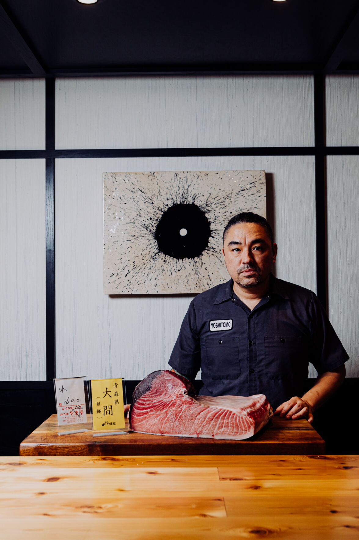 For chef David Utterback, bold flavors define his style of omakase ...