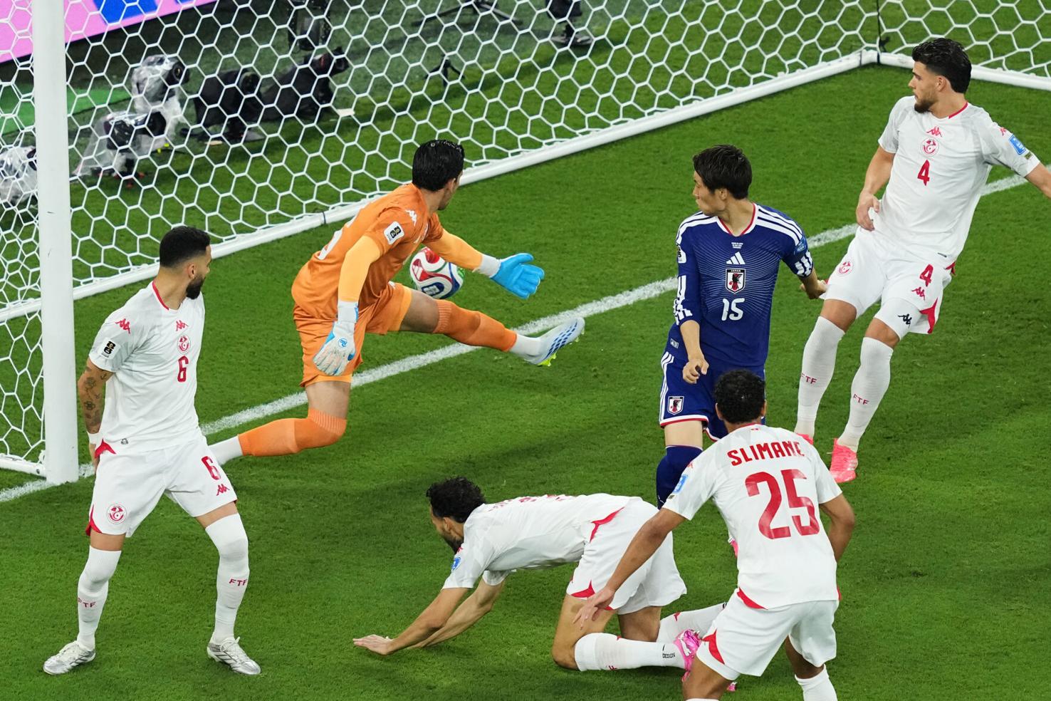 Japan Tunisia WCup Soccer | World Cup | cecildaily.com