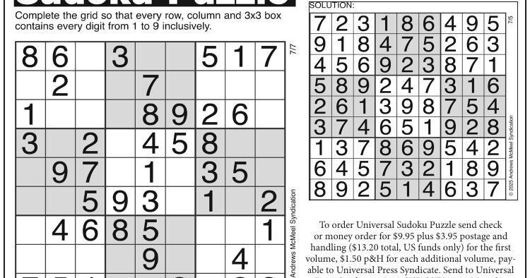 0707 sudoku | Sudoku | cecildaily.com