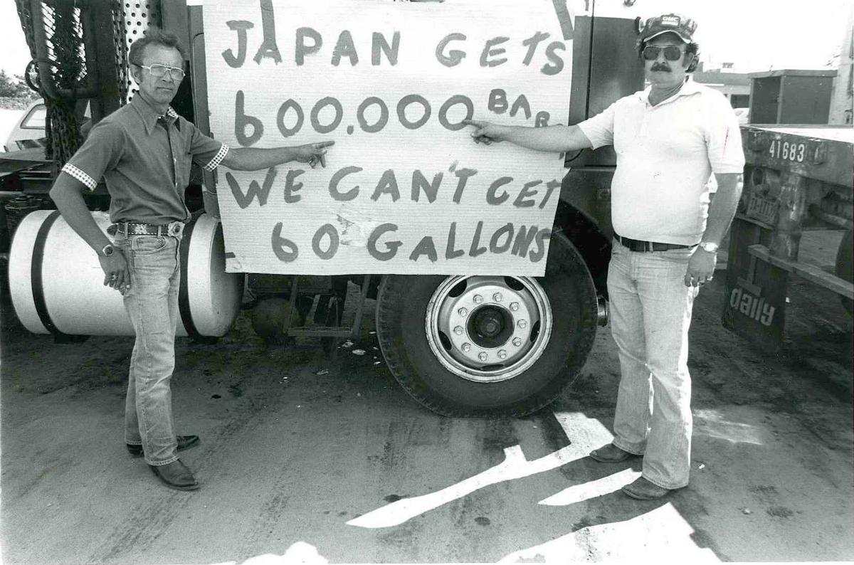 Recognize this? | Our Cecil | cecildaily.com