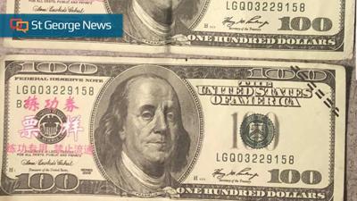 Police warn of counterfeit bills with Chinese writing | Local News ...