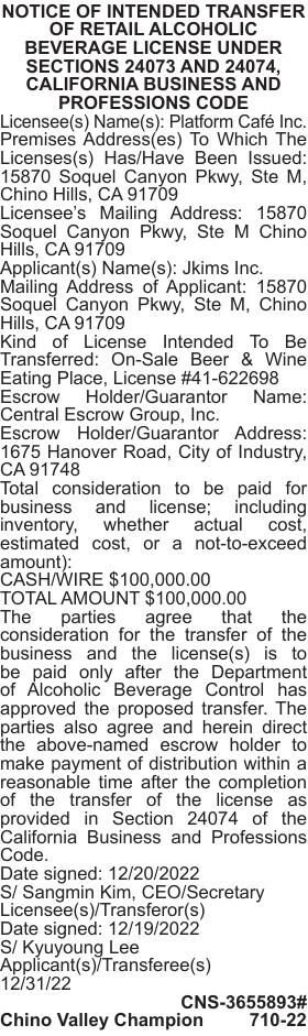 Public Notice | Legal Notices | championnewspapers.com